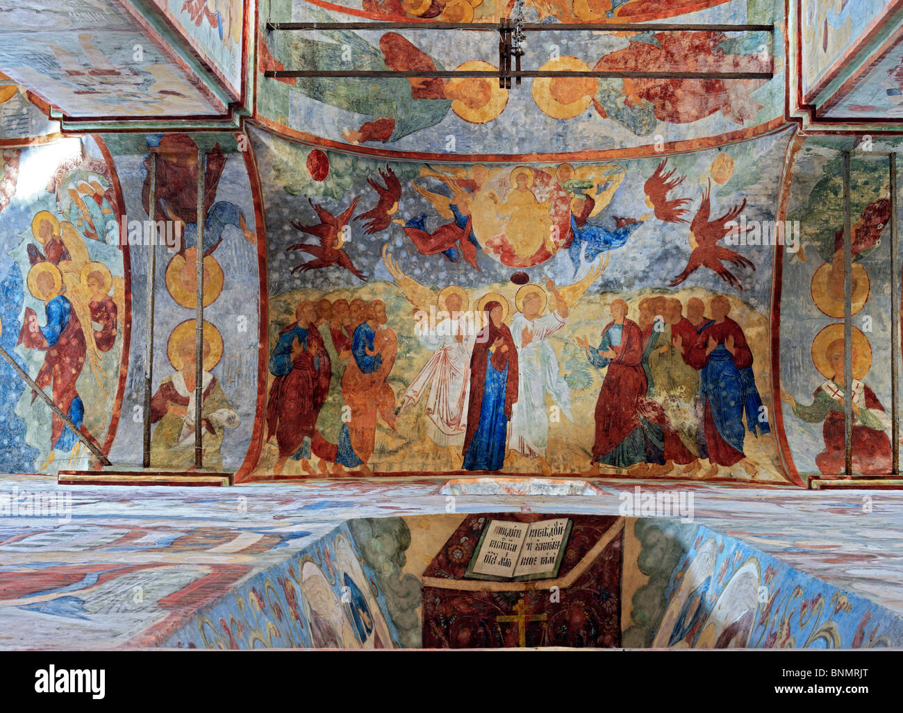 Russia Russian Europe European East Europe medieval mediaeval Middle ...