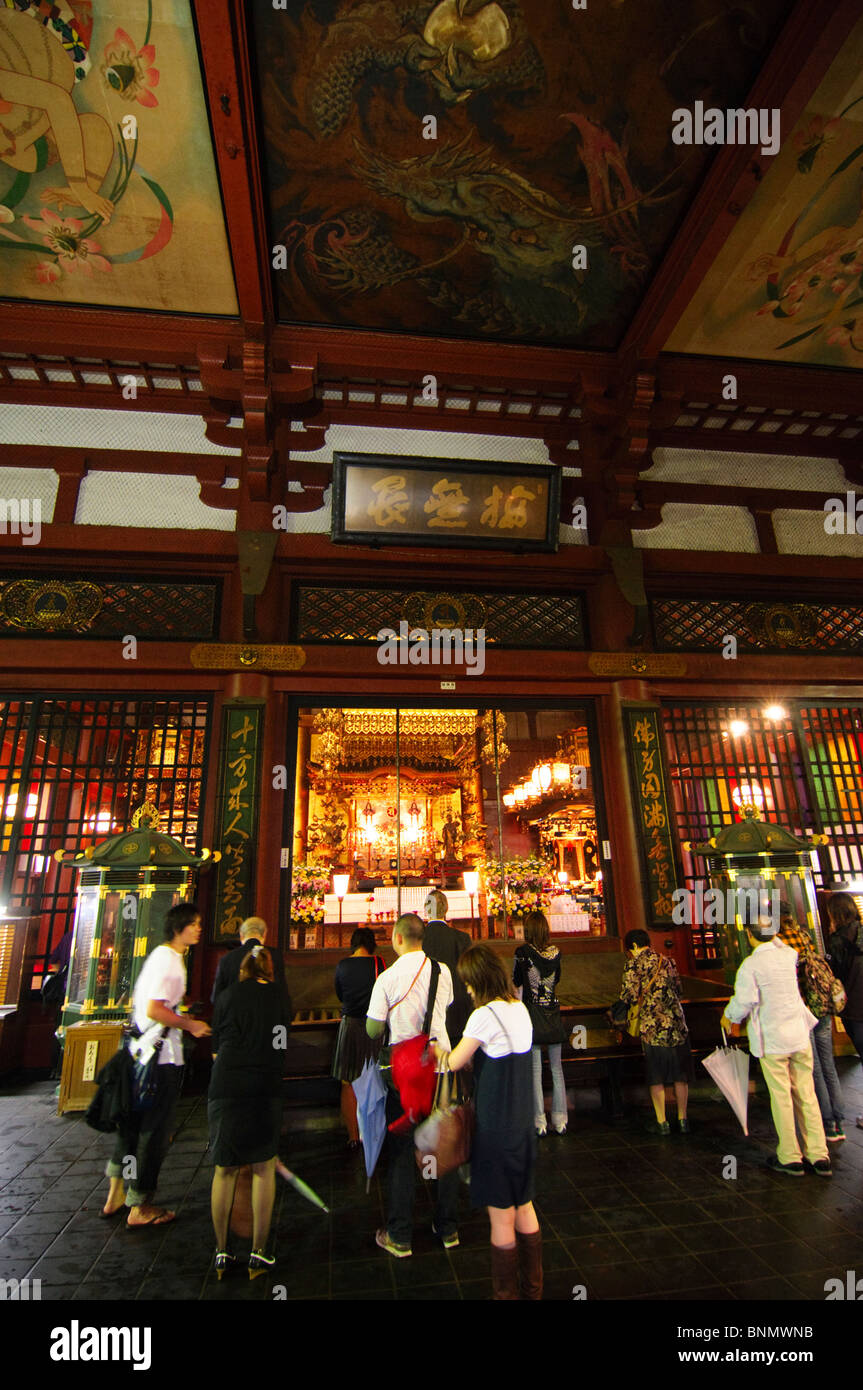 Jpn interior hi-res stock photography and images - Alamy