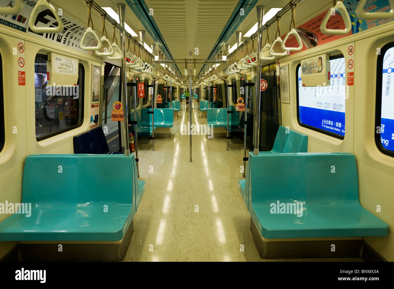 Taipei metropolitan rapid transit system hi-res stock photography and ...
