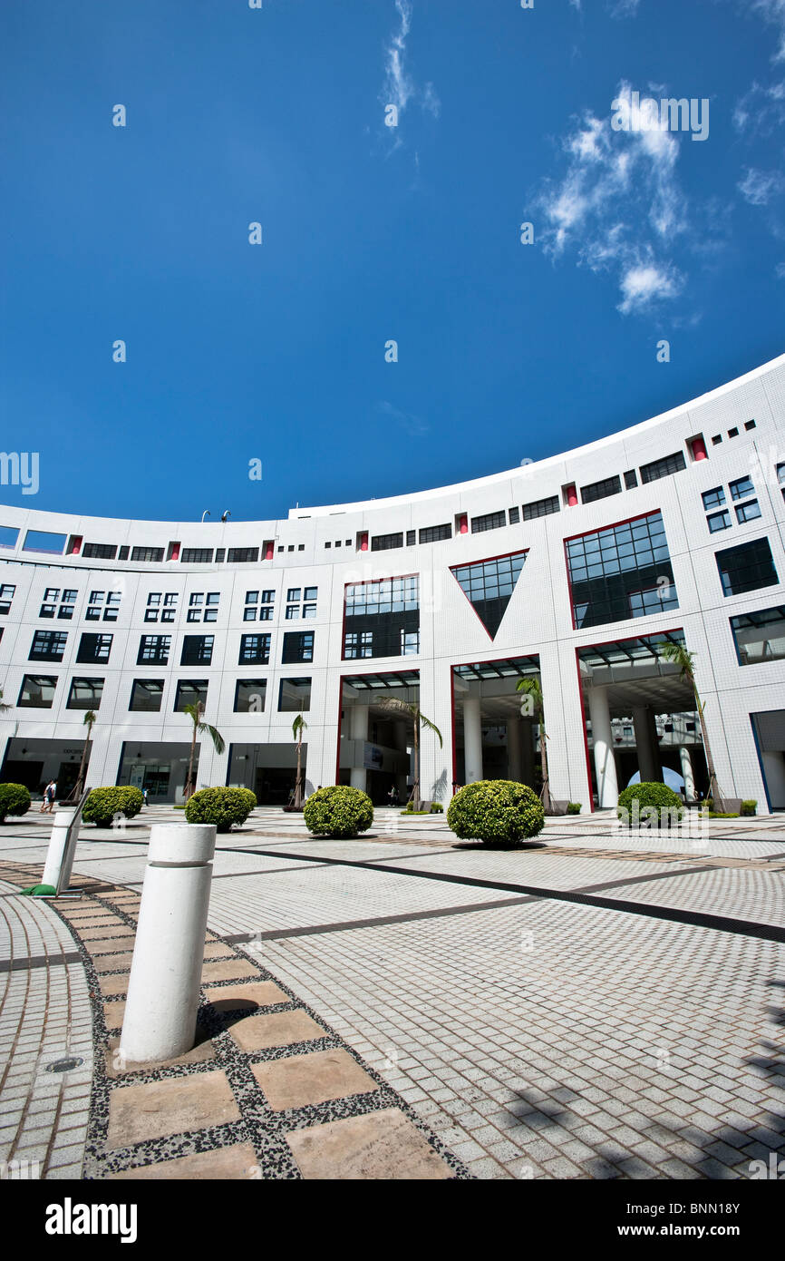 Campus of HKUST Stock Photo - Alamy