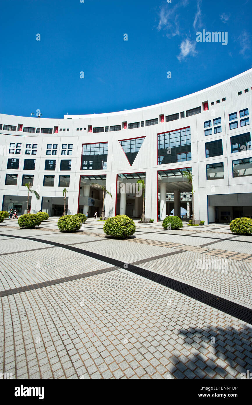 Campus of HKUST Stock Photo - Alamy