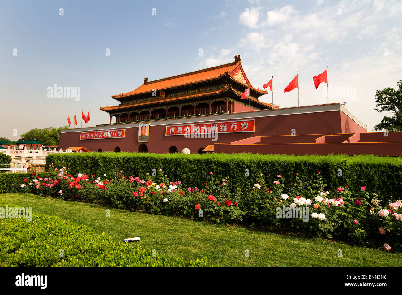 The main gate to the forbidden city in Beijing Stock Photo - Alamy