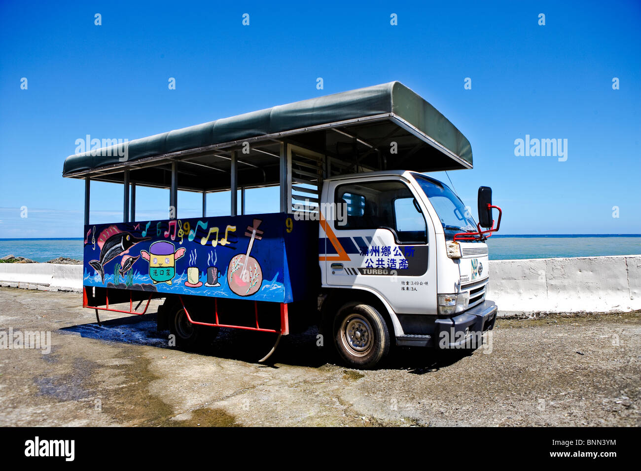 Truck shuttle hi-res stock photography and images - Alamy