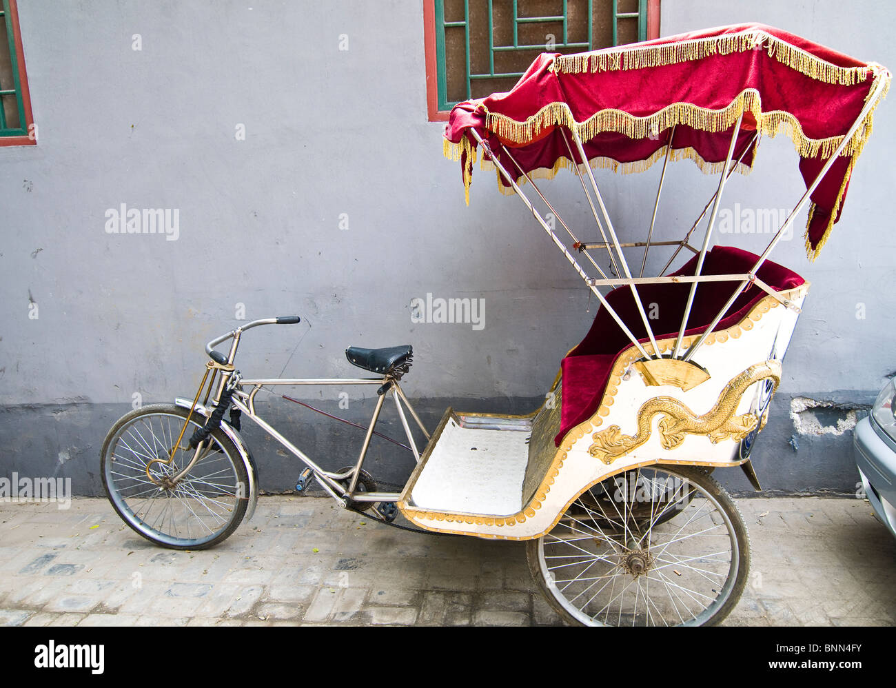 Beijing huton hi-res stock photography and images - Alamy
