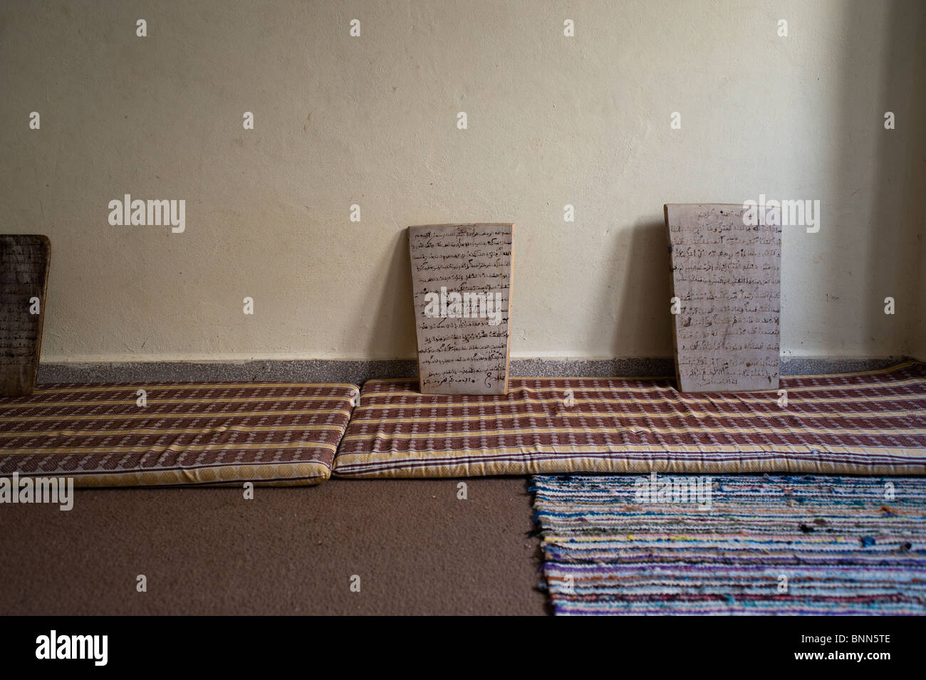 Koranic School, Oujda, Oriental region, Morocco Stock Photo - Alamy