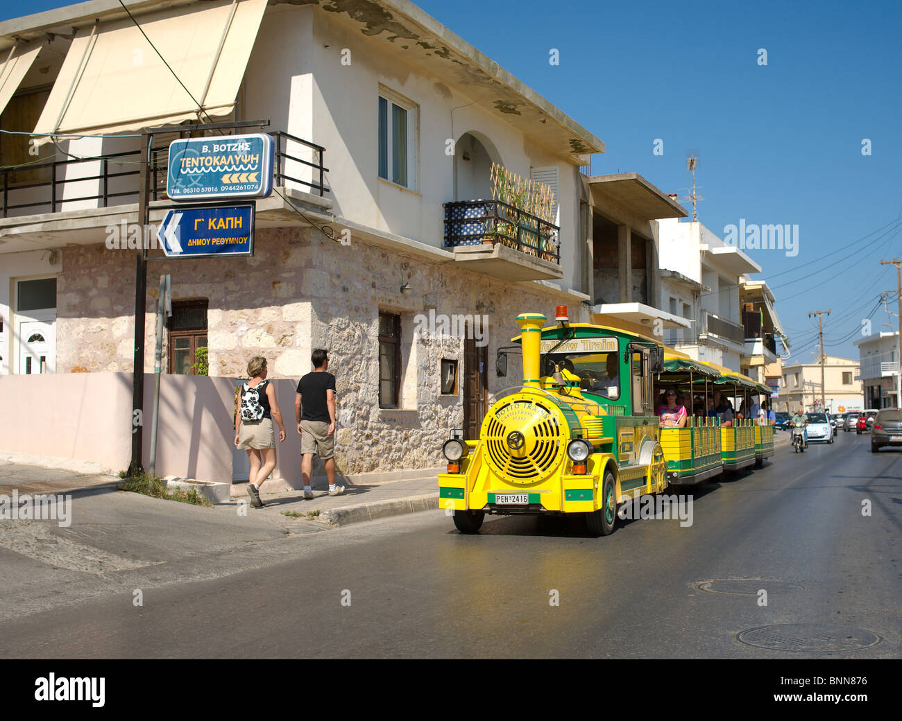 The Yellow Train tourist train in Rethymno Crete Greece Stock Photo - Alamy