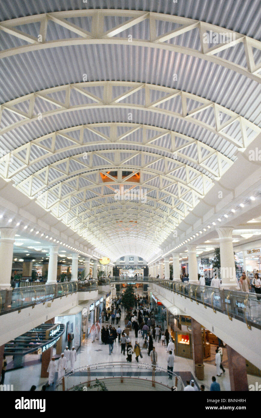 Dubai UAE City Centre Shopping Mall Stock Photo - Alamy