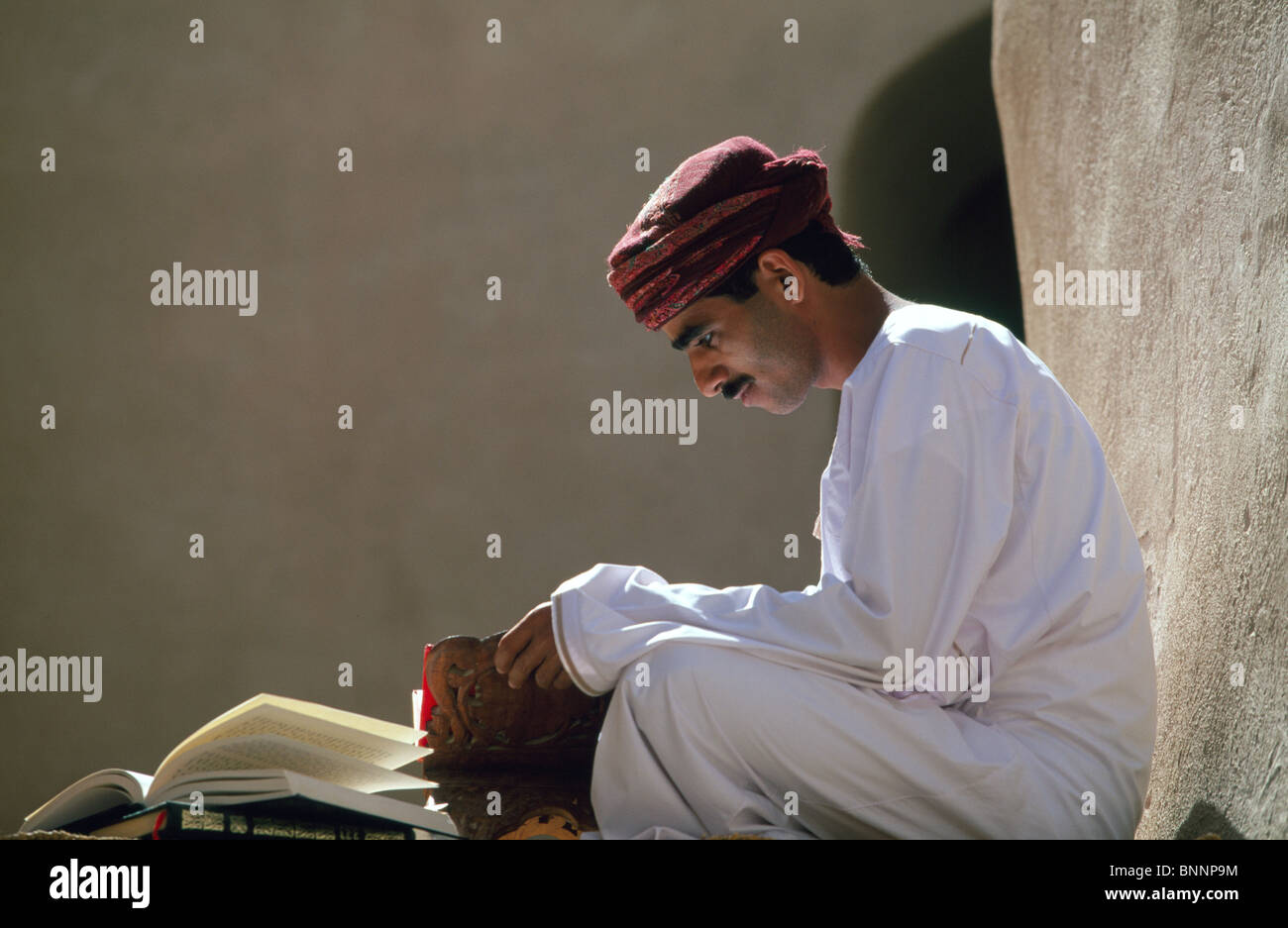 Man Reading Book Rustaq Oman Arabia Stock Photo - Alamy