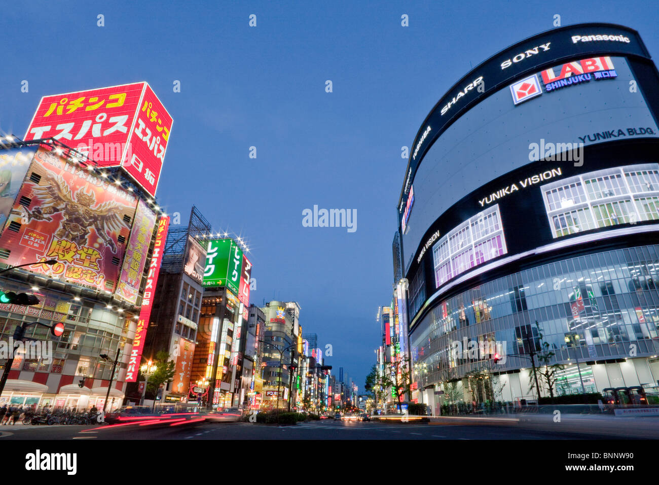 Japan Asia Far East Tokyo building construction Shinjuku advertisement ...