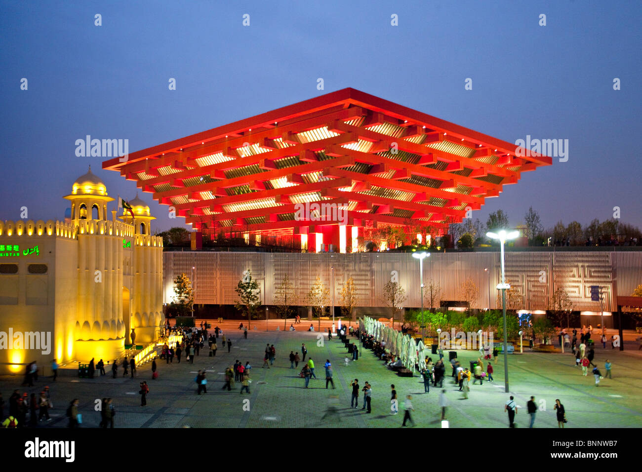 China Shanghai Expo China Pavillion world exhibit traveling tourism ...
