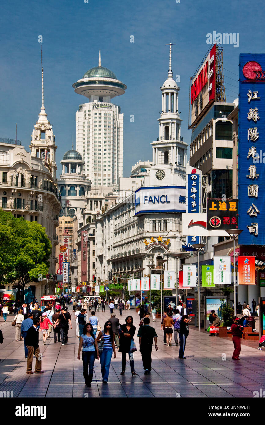 China Shanghai Namjin Lu Street building construction passer-by town ...