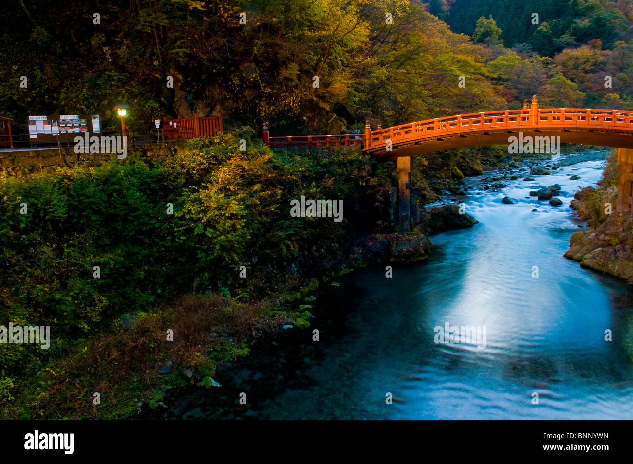 Japan autumn shinkyo hi-res stock photography and images - Alamy