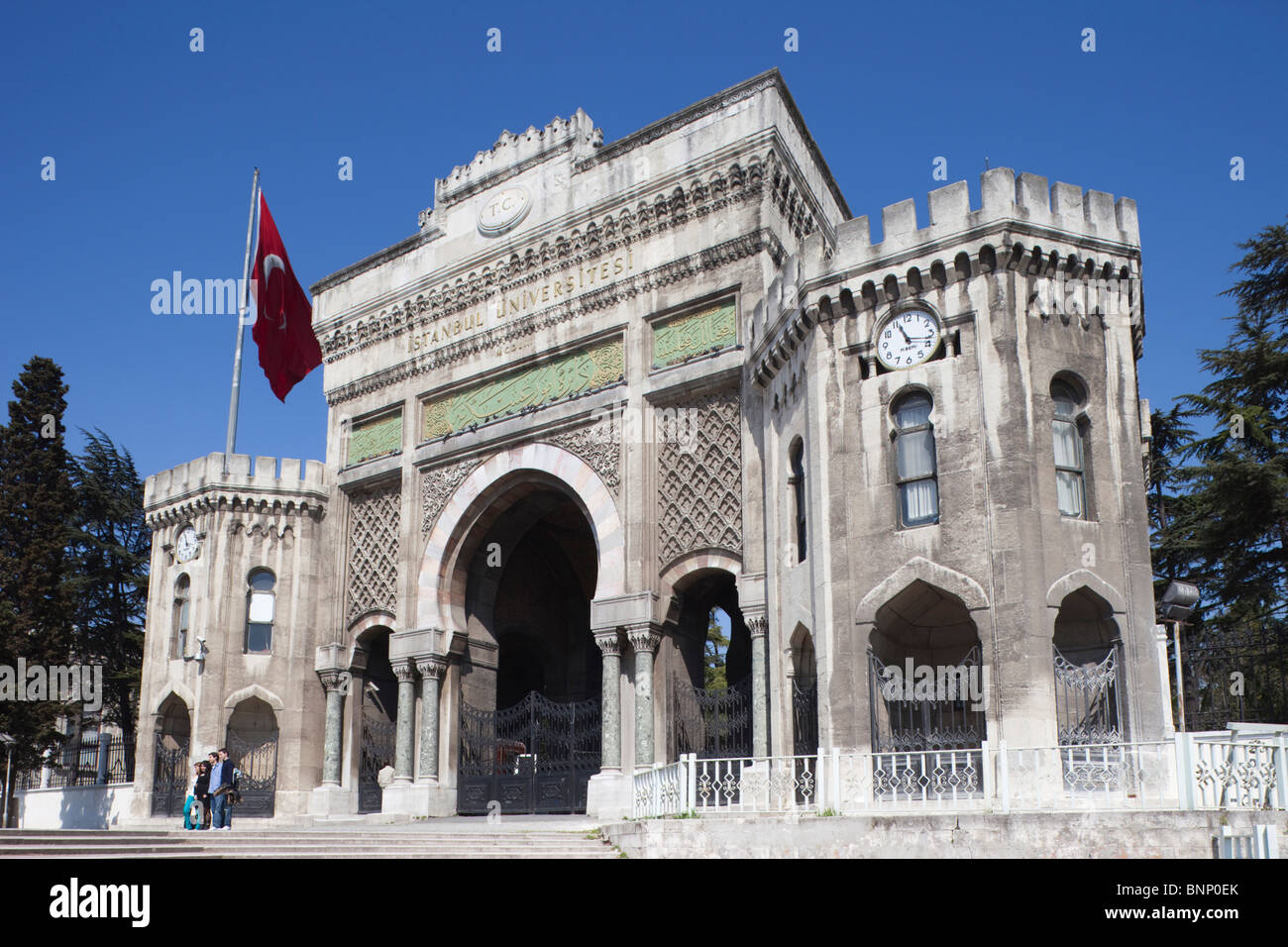 Turkey Istanbul Istanbul University Universities University Turkish ...