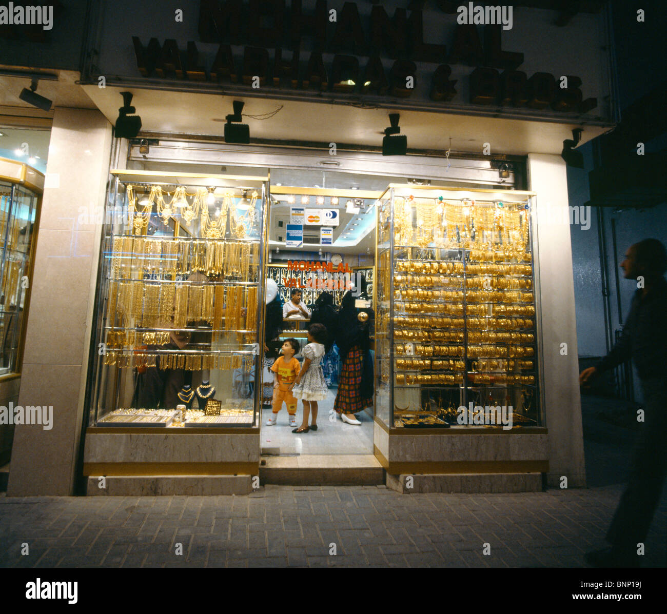 Dubai UAE Gold Souk At Night Stock Photo - Alamy