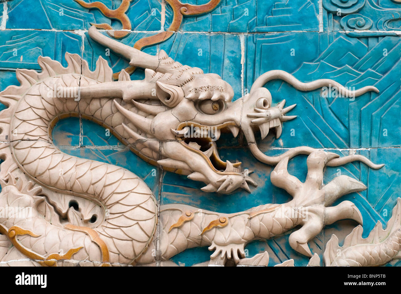 Nine dragons hi-res stock photography and images - Alamy