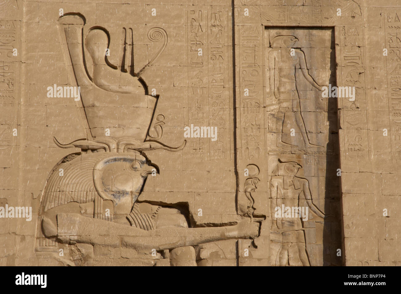 Temple of Horus. God Horus with double crown. Main entrance. First ...