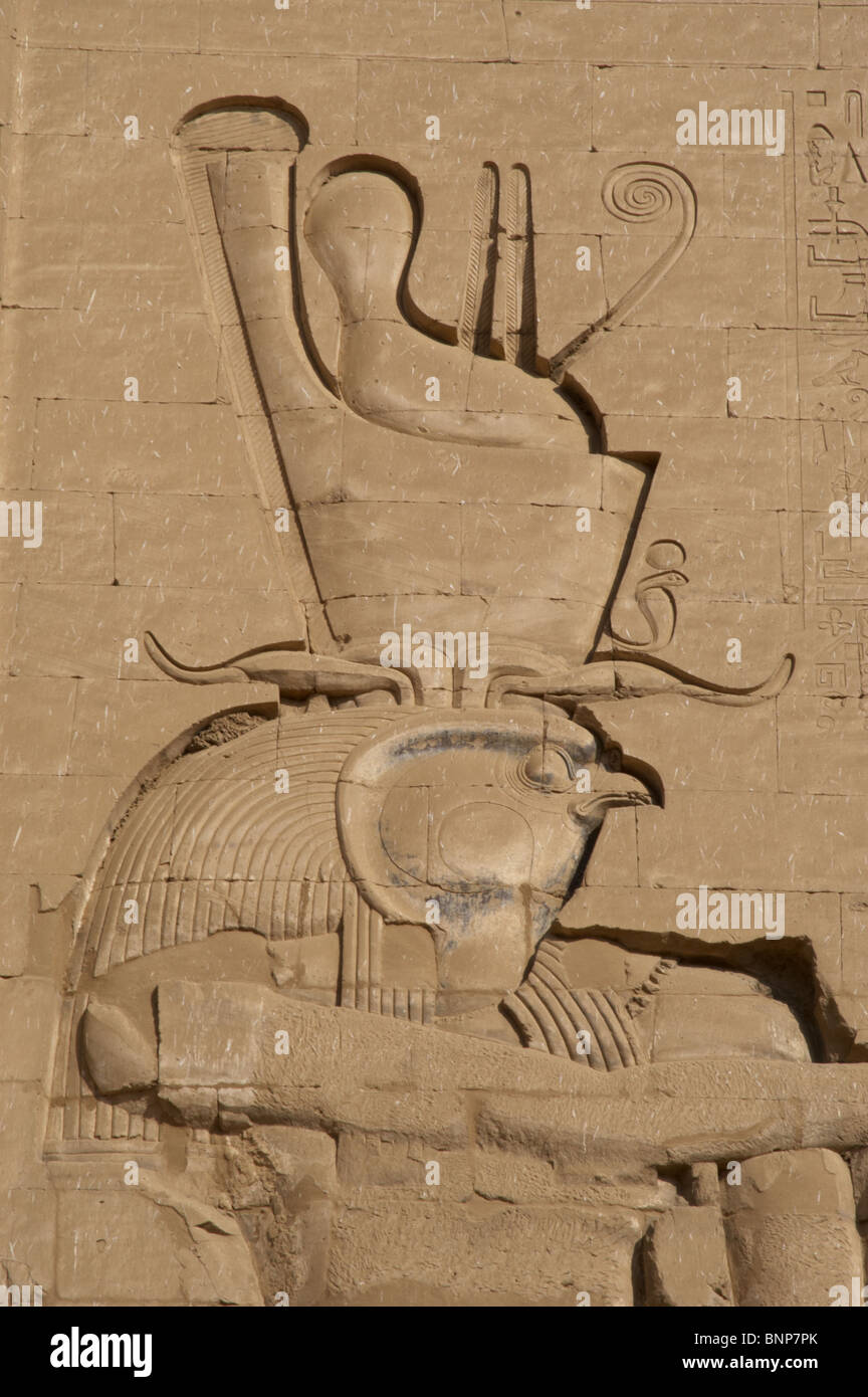 Temple of Horus. God Horus with double crown. Main entrance. First ...
