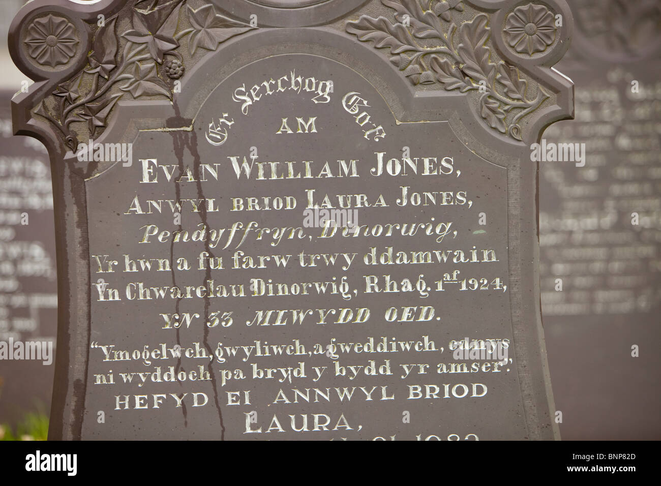 Slate gravestone hi-res stock photography and images - Alamy