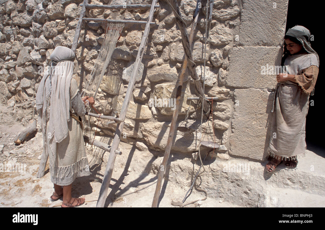 Israel, Galilee, Weaving at Nazareth Village Stock Photo - Alamy