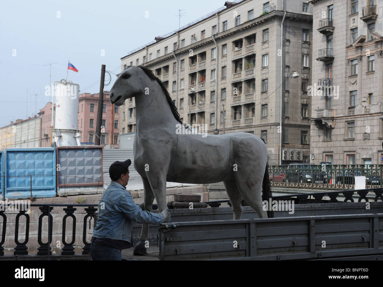 Theatre props hi-res stock photography and images - Alamy