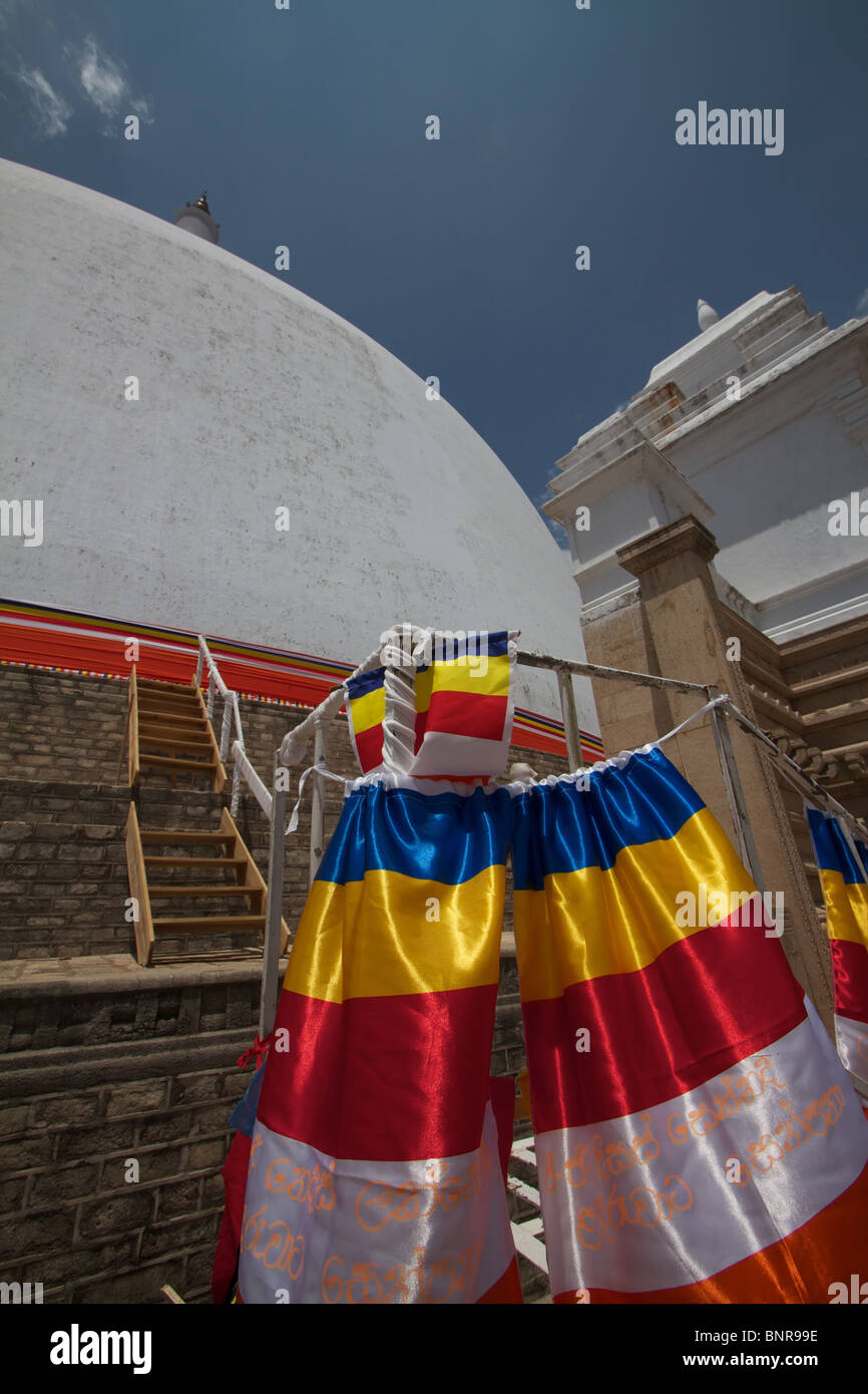 ruvanvelisaya dagoba, anuradhapura Stock Photo - Alamy