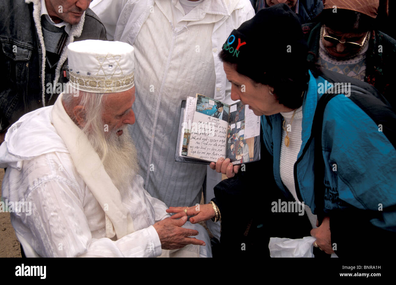 Baba sali hi-res stock photography and images - Alamy