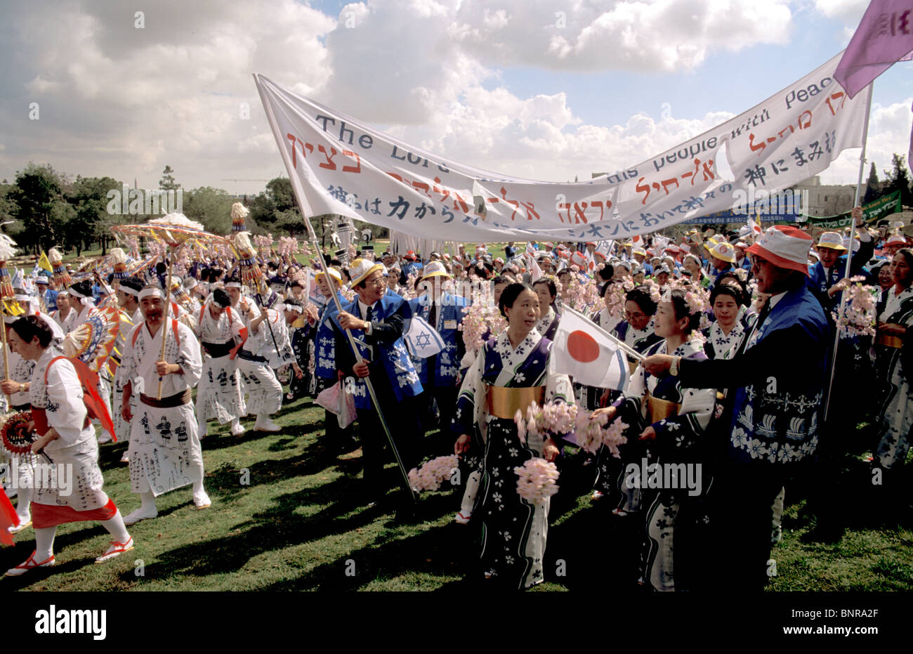 Israel, the Makuya gathering in Jerusalem Stock Photo - Alamy