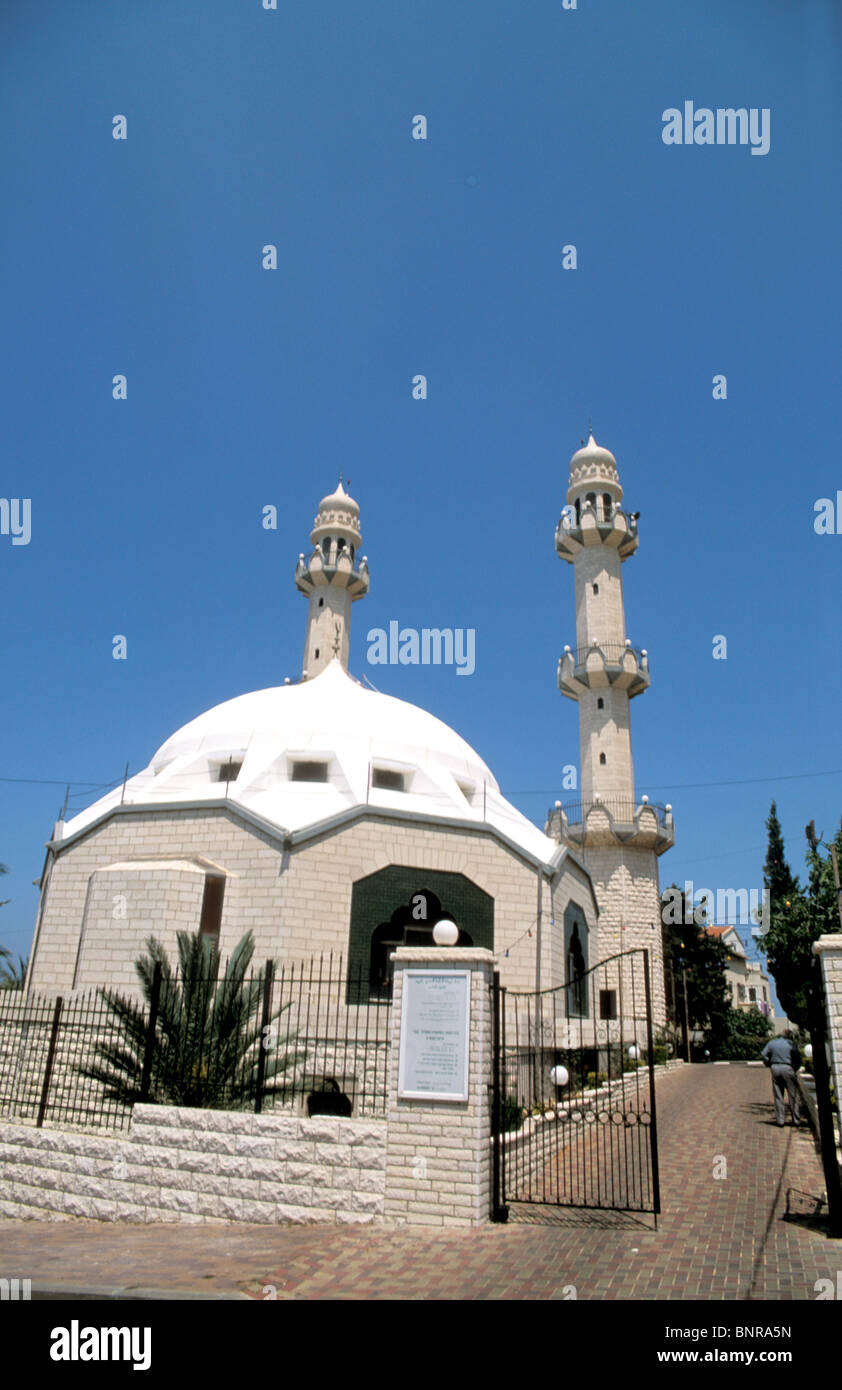 Ahmadiyya mosque hi-res stock photography and images - Alamy