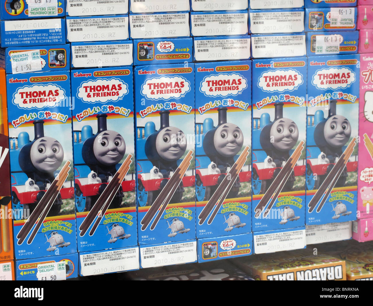 Thomas the Tank Engine chocolate sticks packaging Stock Photo - Alamy