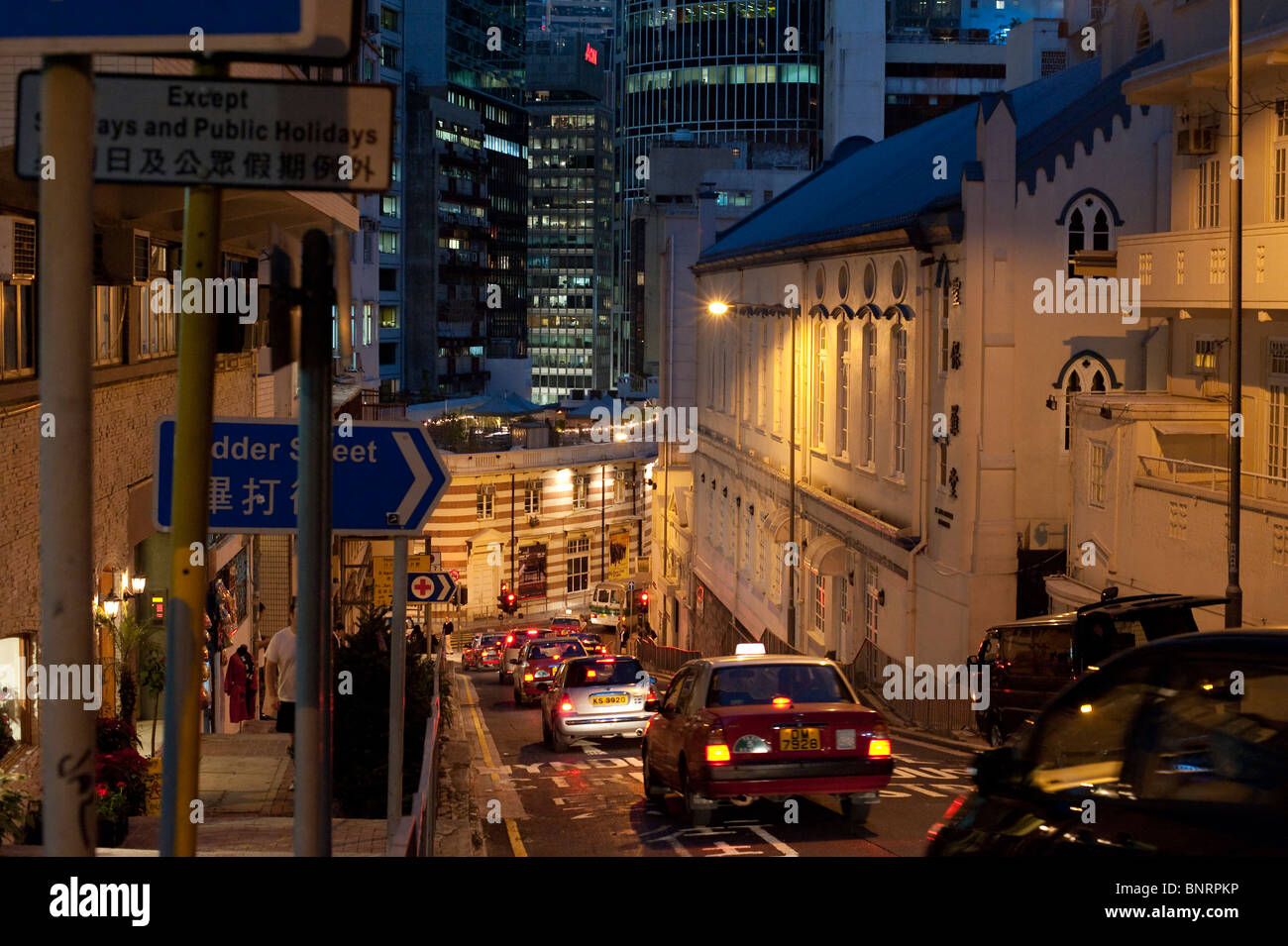 Down Glenealy in Central Hong Kong.With the Fringe Club ahead Stock ...