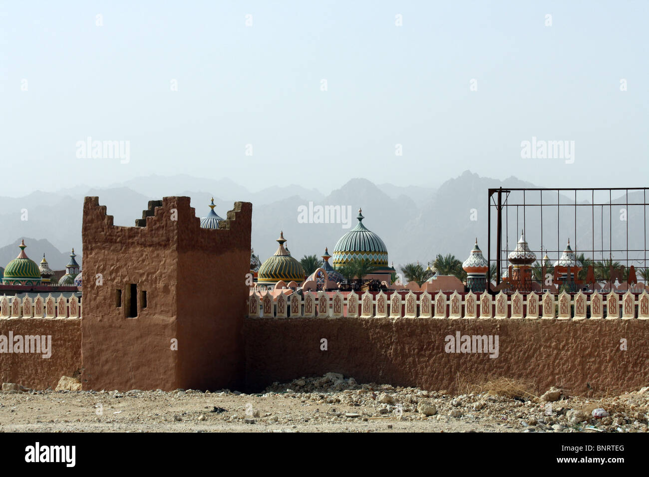 Egyptian buildings hi-res stock photography and images - Alamy