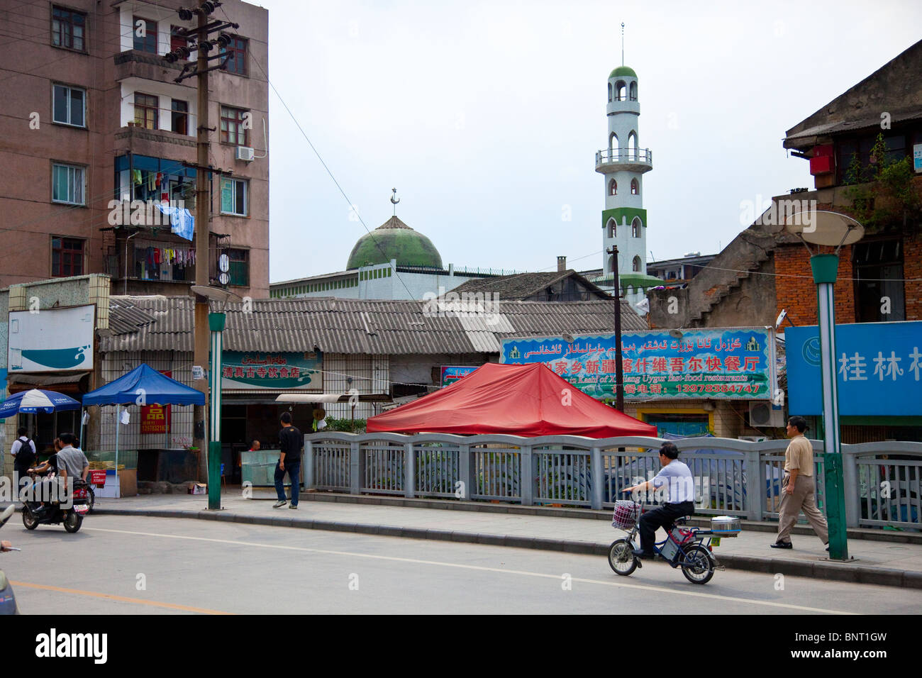 Mosque in Guilin, Guangxi Province, China Stock Photo - Alamy