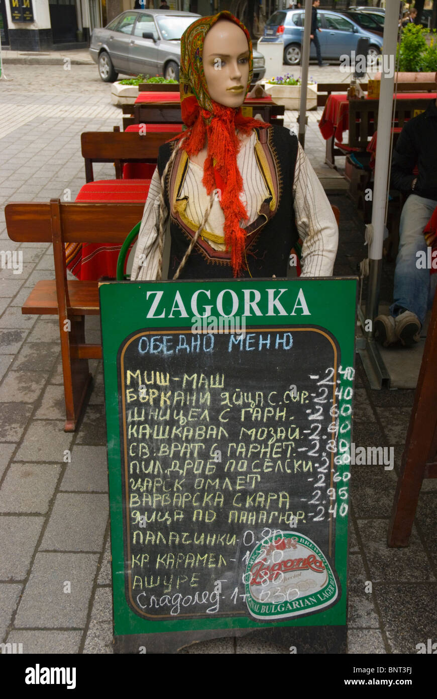 Restaurant exterior with menu hi-res stock photography and images - Alamy