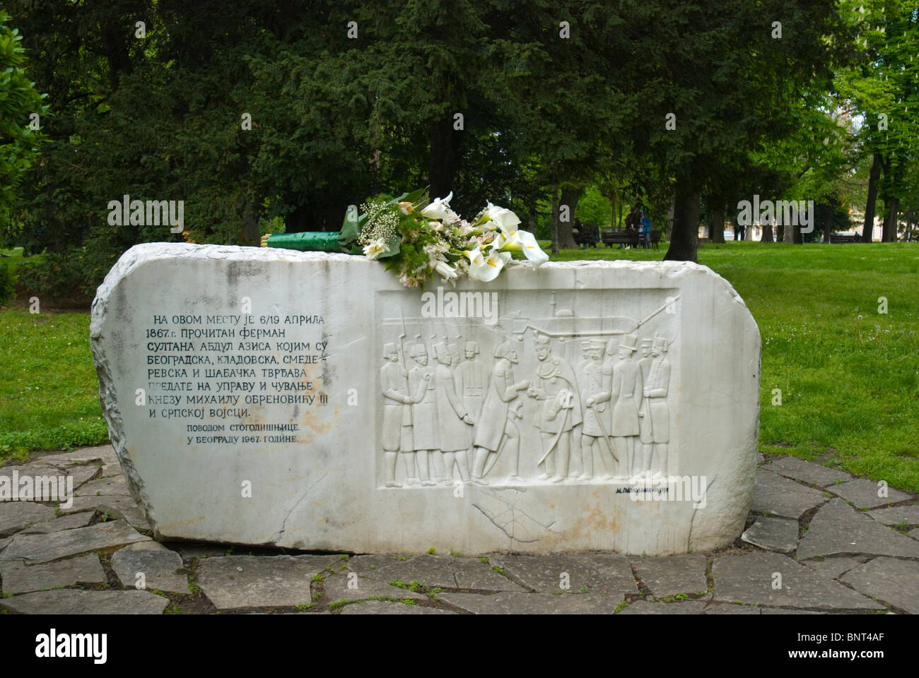 Memorial sculpture with wreath Kalemegdan park central Belgrade Serbia ...