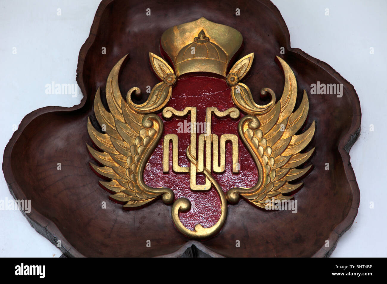 Coat of arms indonesia hi-res stock photography and images - Alamy