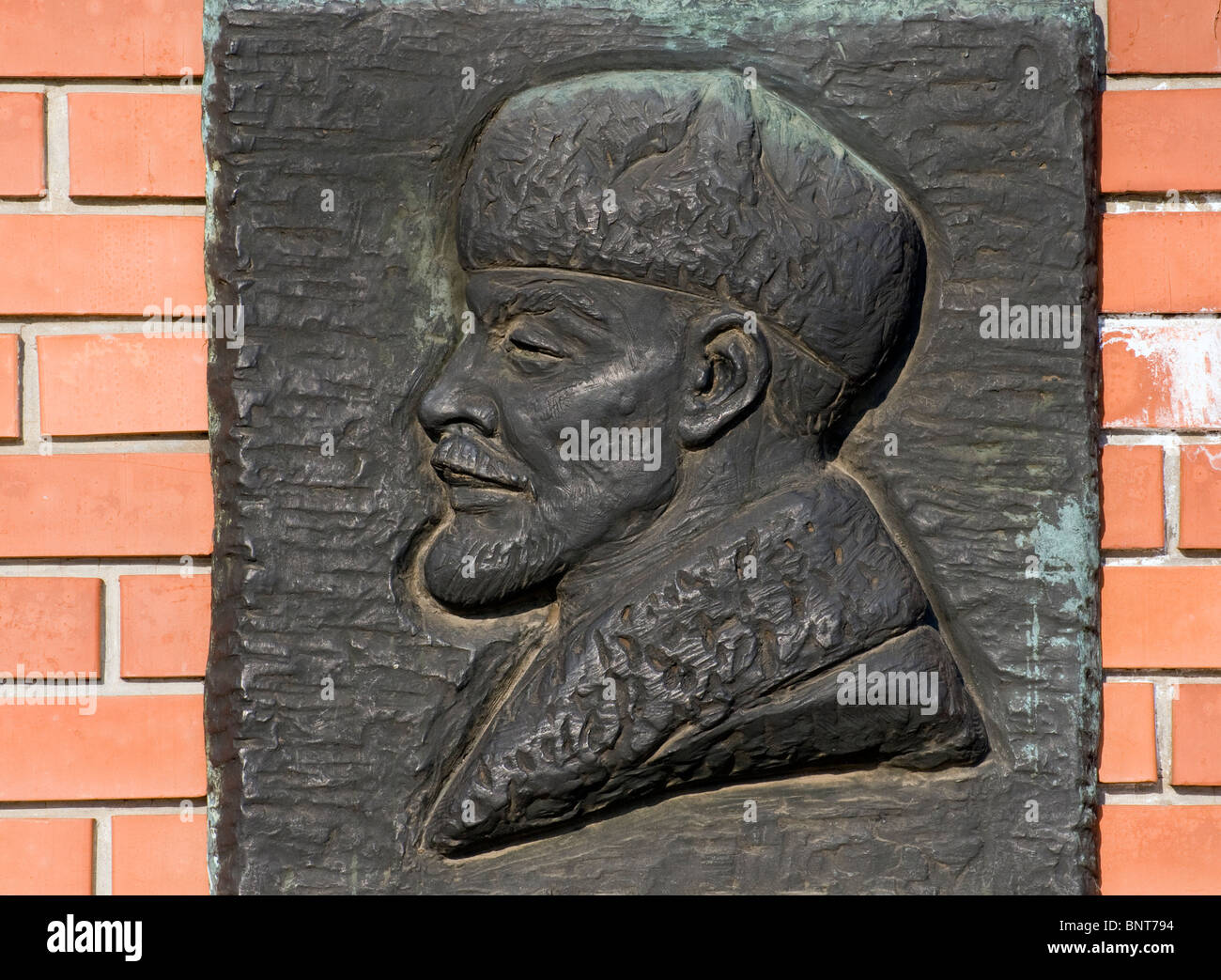 Close-up of Lenin Plaque, Statue (Memento) Park (Szoborpark) in ...