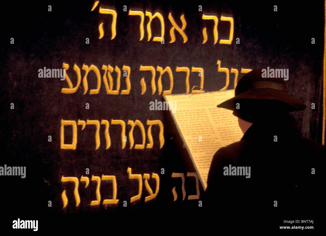 Bethlehem, a prayer at Rachel Tomb Stock Photo - Alamy