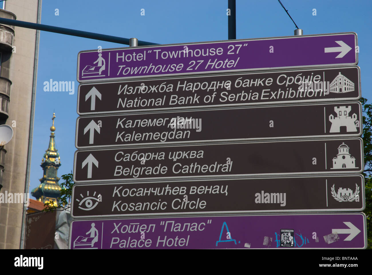 Street direction info sign Belgrade Serbia Europe Stock Photo - Alamy