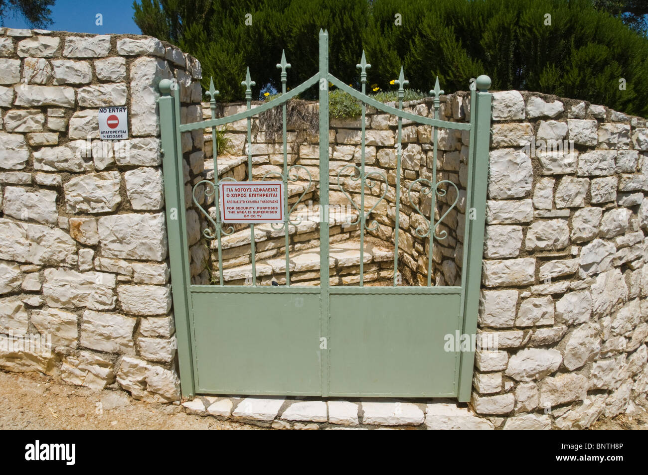 Wall with greek signs hi-res stock photography and images - Alamy