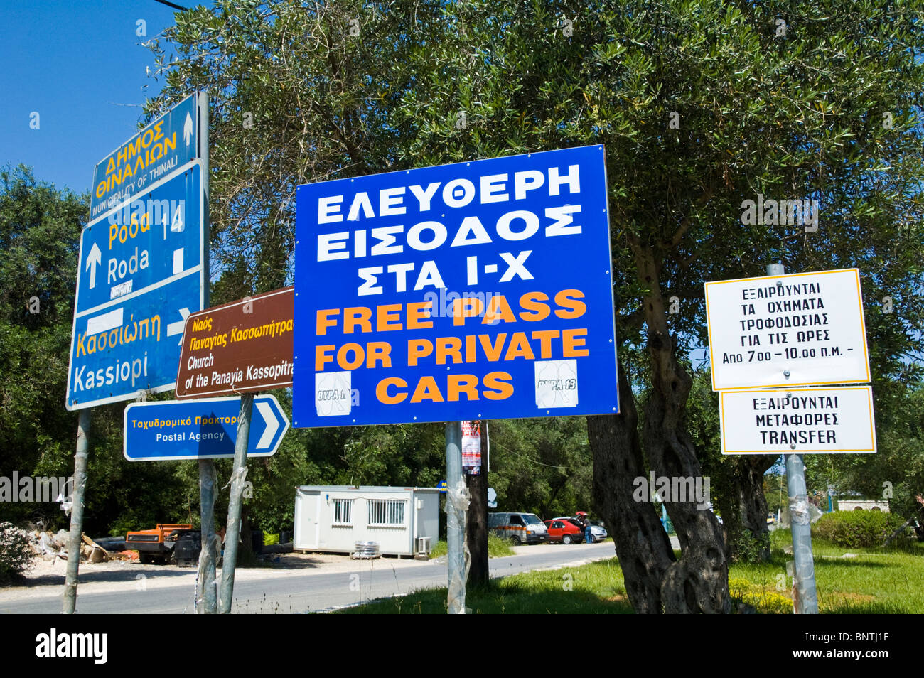 Greek signs hi-res stock photography and images - Alamy