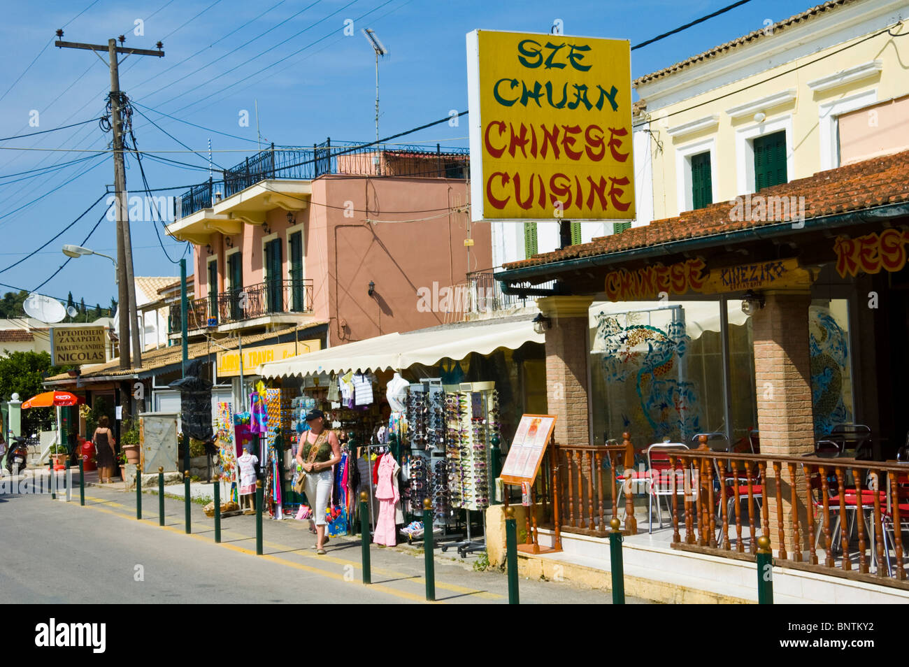 Chinese cuisine greece hi-res stock photography and images - Alamy