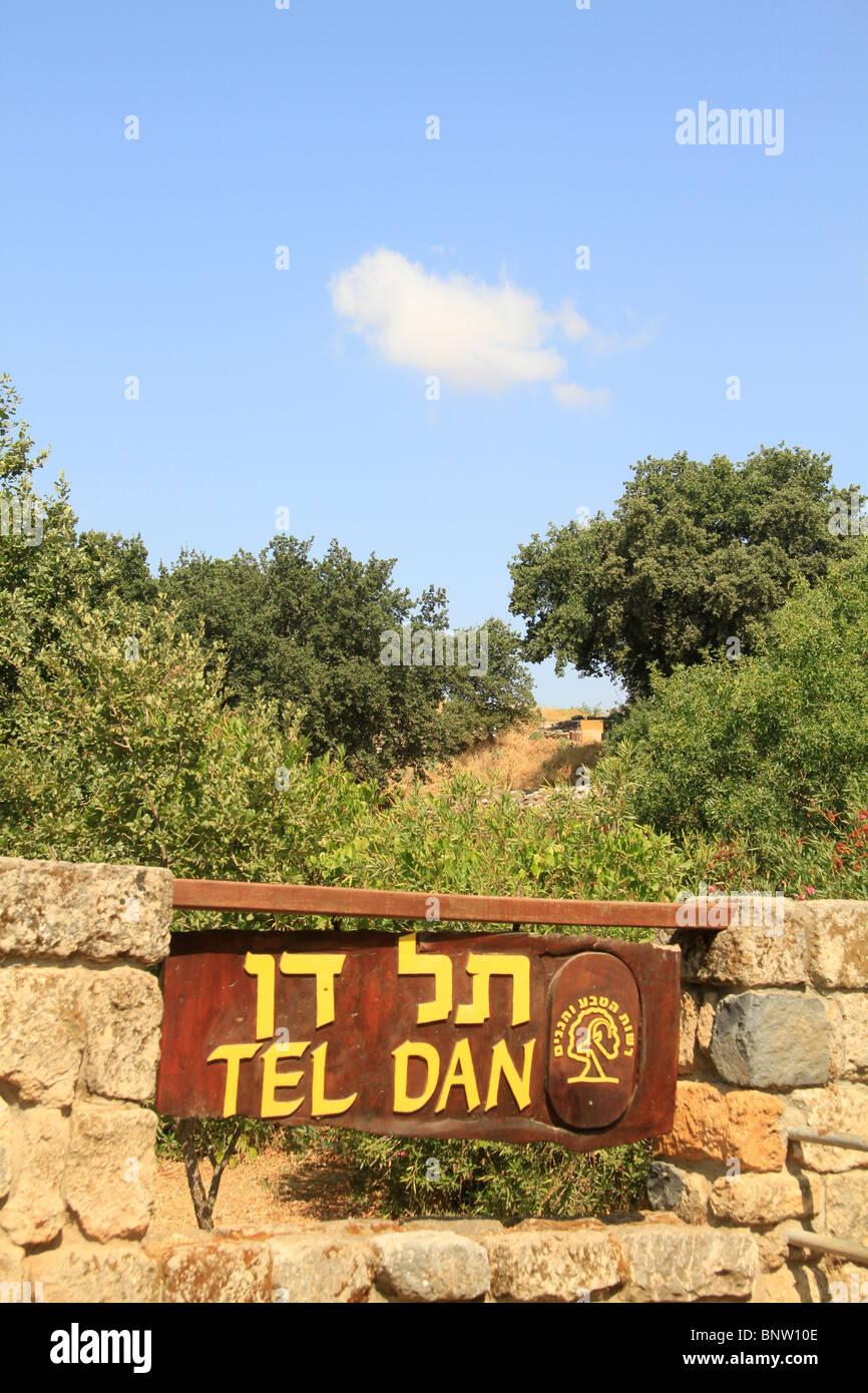 Israel, Tel Dan in the Upper Galilee Stock Photo - Alamy