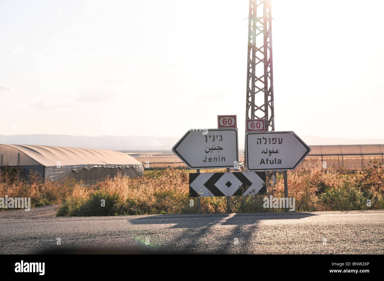 Israel, Jezreel Valley, Jenin (Palestine) and Afula (Israel ...