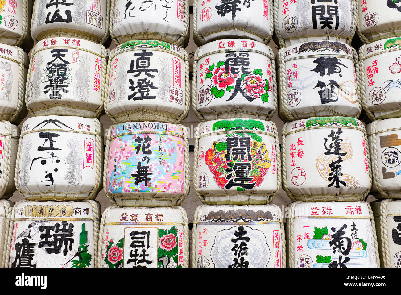 Display in Japanese store Stock Photo - Alamy