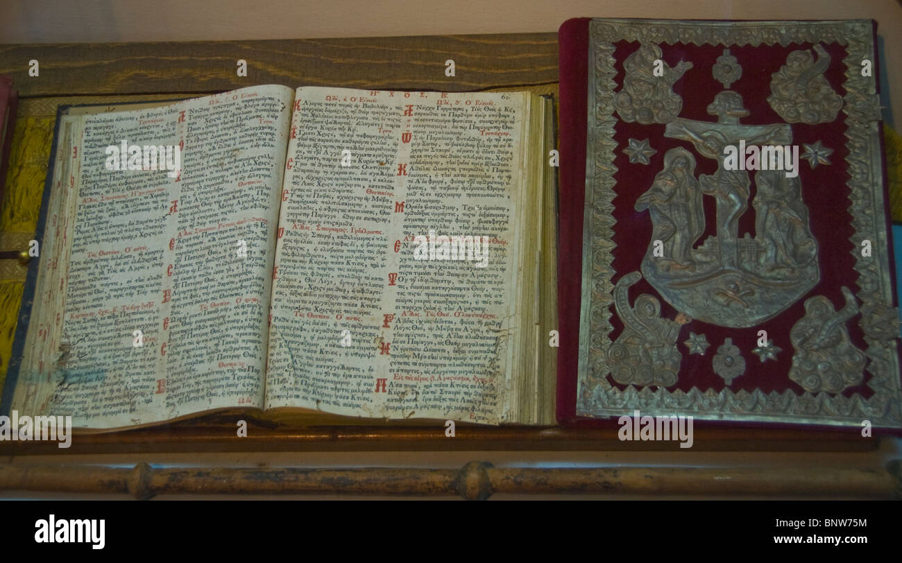 Ancient Greek bible in the monastery museum at Paleokastritsa on the ...
