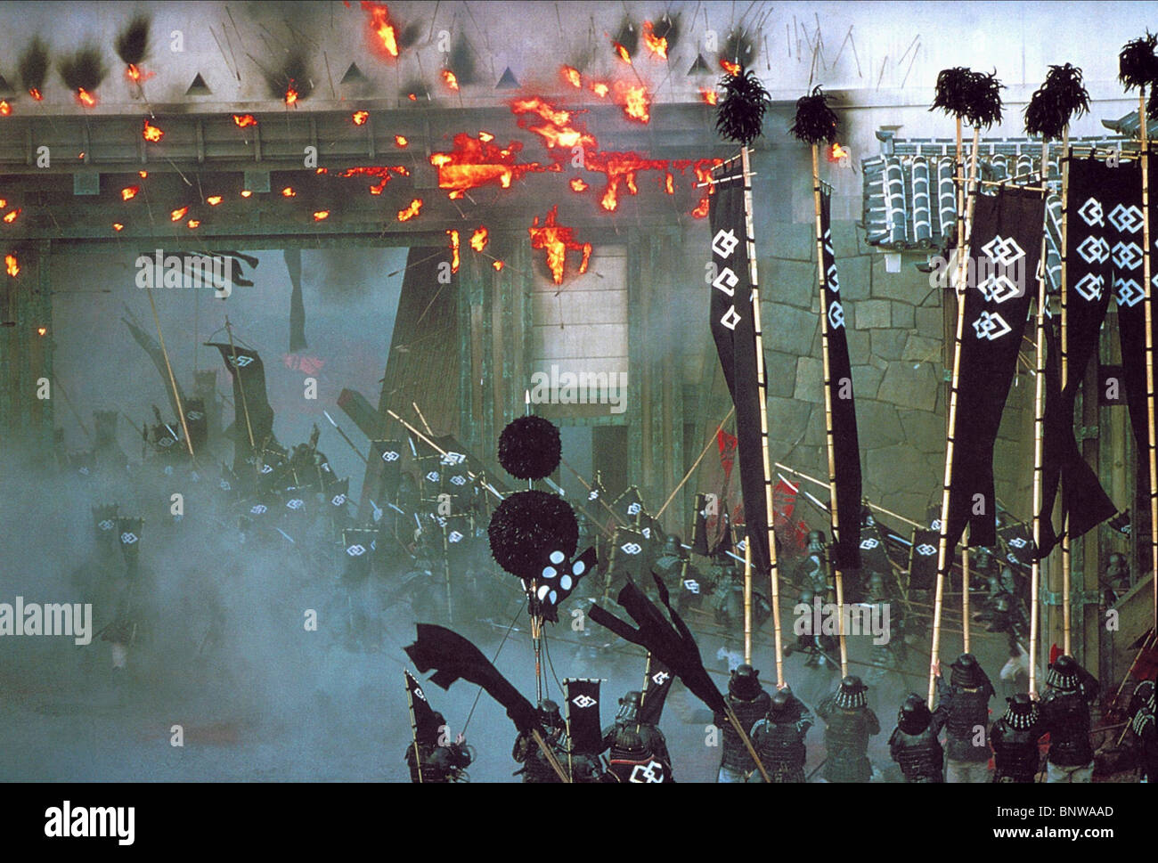 Samurai Siege High Resolution Stock Photography and Images - Alamy