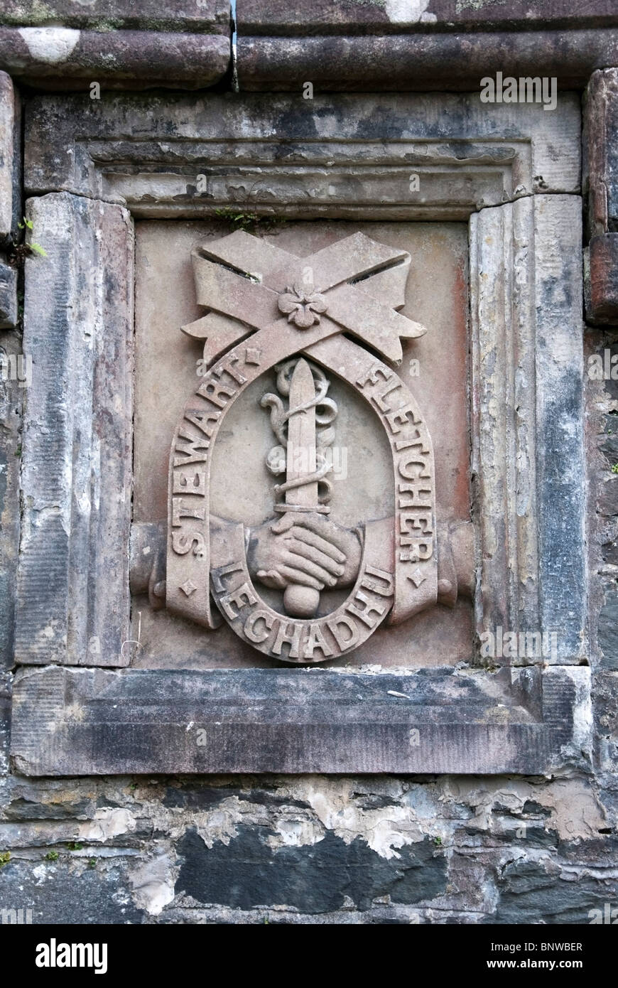 Historic Dunans Castle Glendaruel Argyll Scotland Stock Photo - Alamy