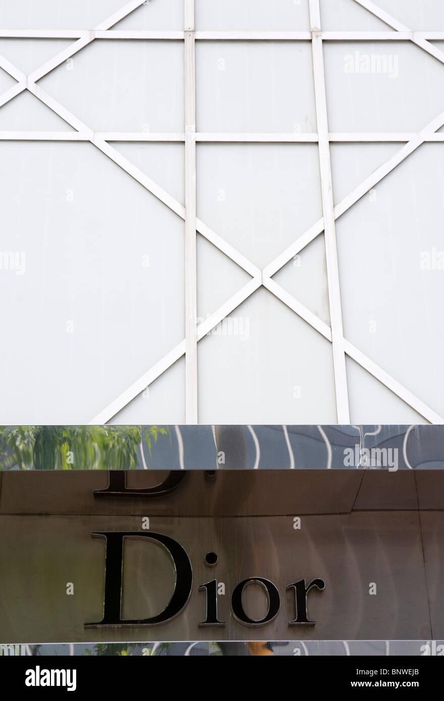 A Christian Dior retail store Stock Photo - Alamy