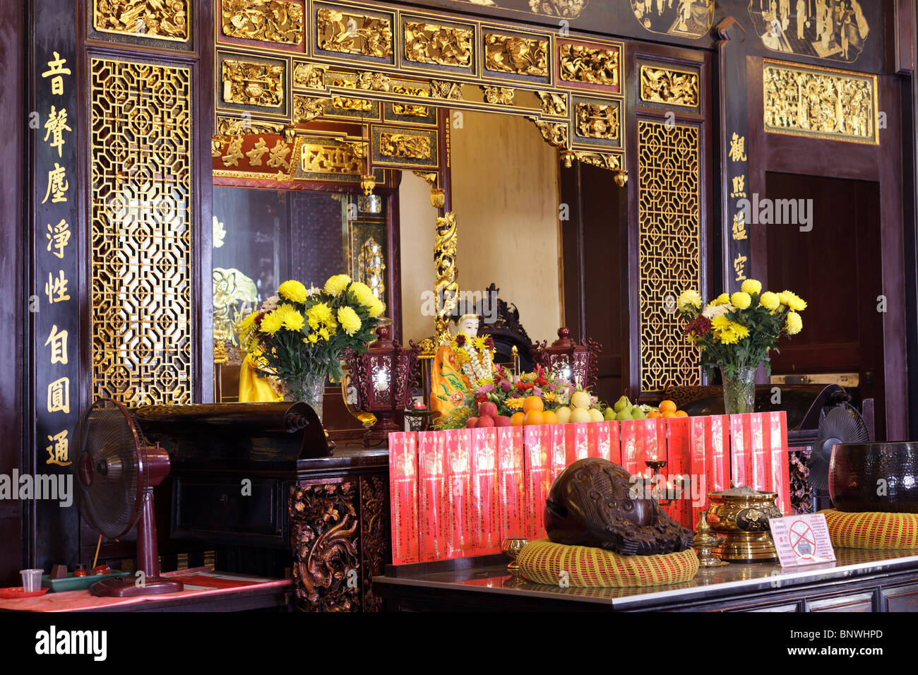 Cheng Hoon Teng Buddhism and taoism oldest temple in Melaka, Malaysia ...