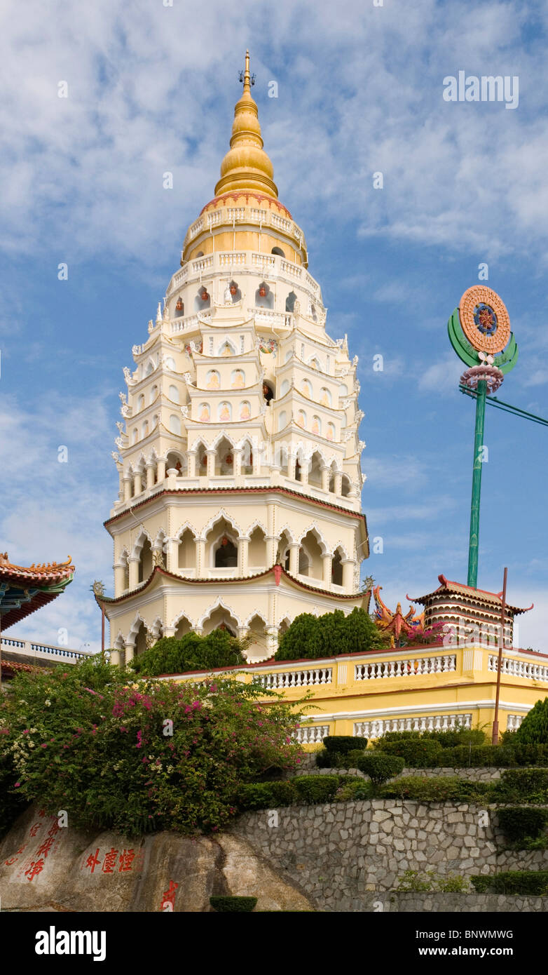 Kek Lok Si Temple Stock Photo - Alamy